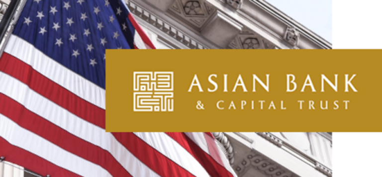 アジアンバンク（ASIAN BANK &CAPITAL TRUST)についての見解 | 投資で1億円を作り、一生配当生活を送る方法